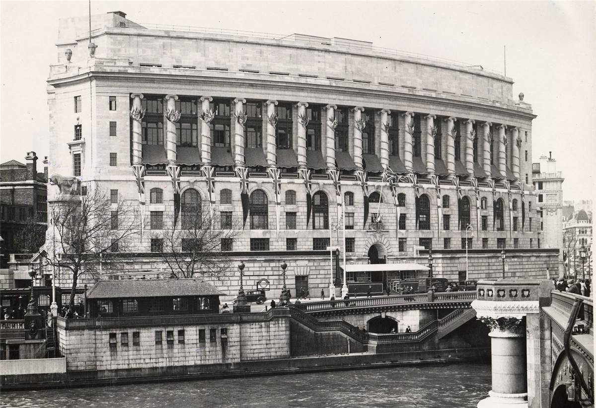 Unilever London Headquarters - 100 Victoria Embankment | KPF - 品素品设计